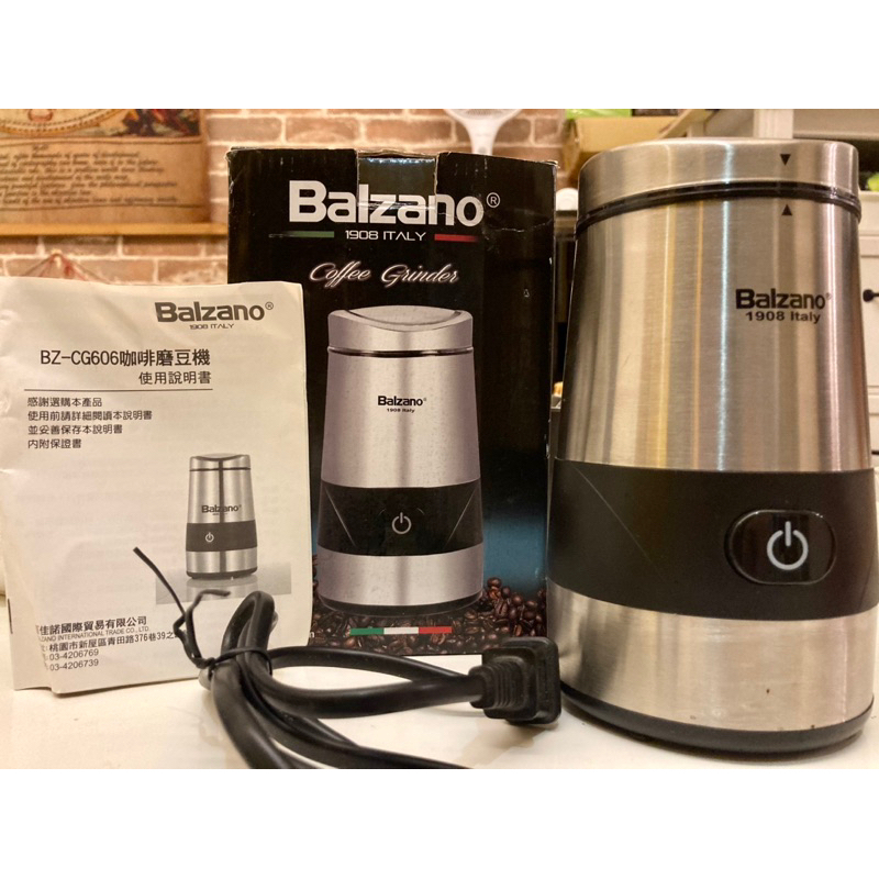 義大利Balzano BZ-CG606 電動磨豆機 咖啡豆 磨粉機 可調整粗細 | 蝦皮購物