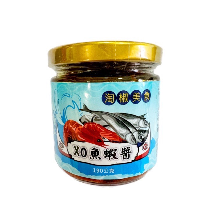 淘椒.(XO魚蝦醬/馬告辣椒醬/蒜蓉辣椒醬)190g三種口味 (超商最多一單10罐) | 蝦皮購物