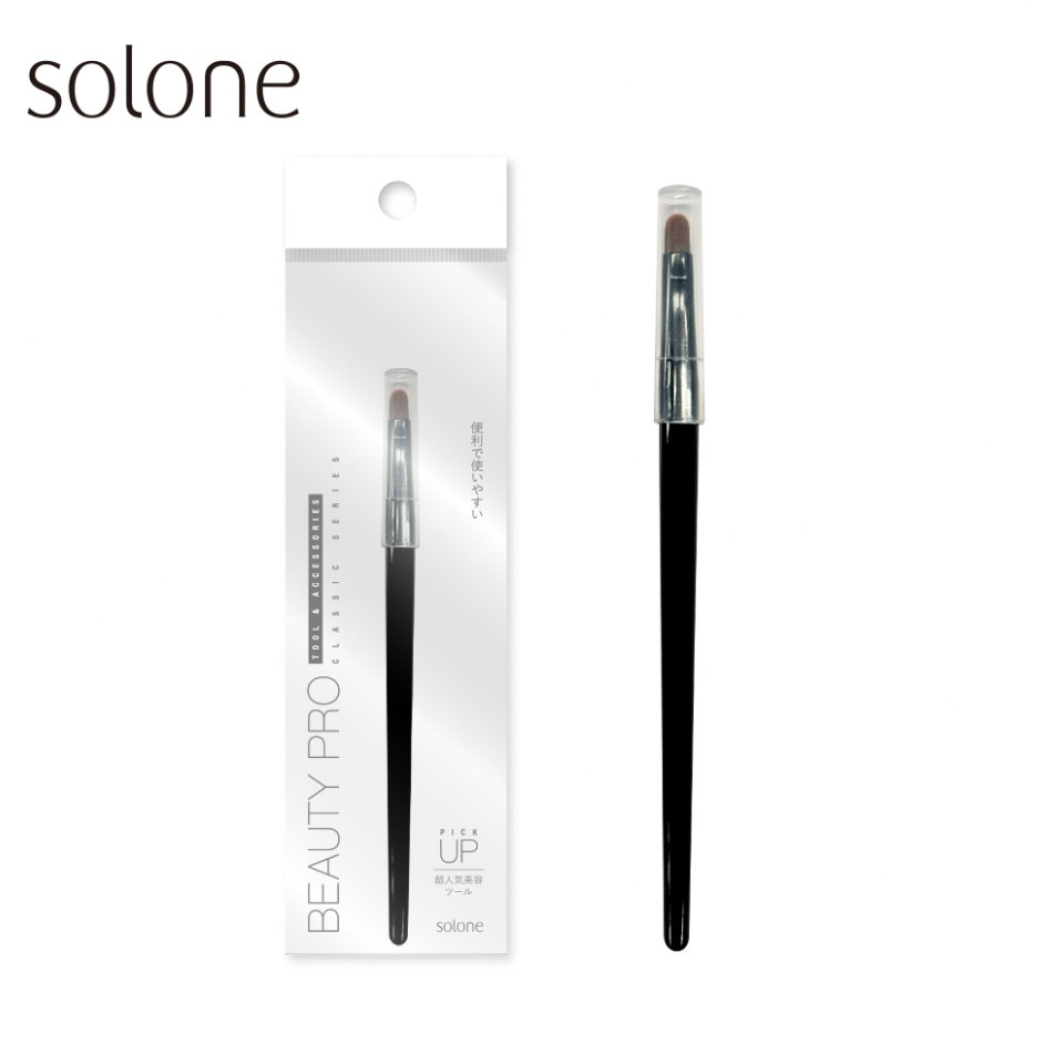🔥99免運🔥【5%蝦幣回饋】【SOLONE】細緻眼線刷 (1入) 眼線刷 化妝刷具 彩妝刷具 附發票 現貨【激安】 | 蝦皮購物