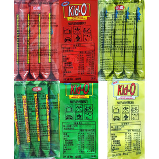 【食品】Kid-O 三明治餅乾 136g 奶油 檸檬 巧克力口味 夾心餅乾 零食 | 蝦皮購物