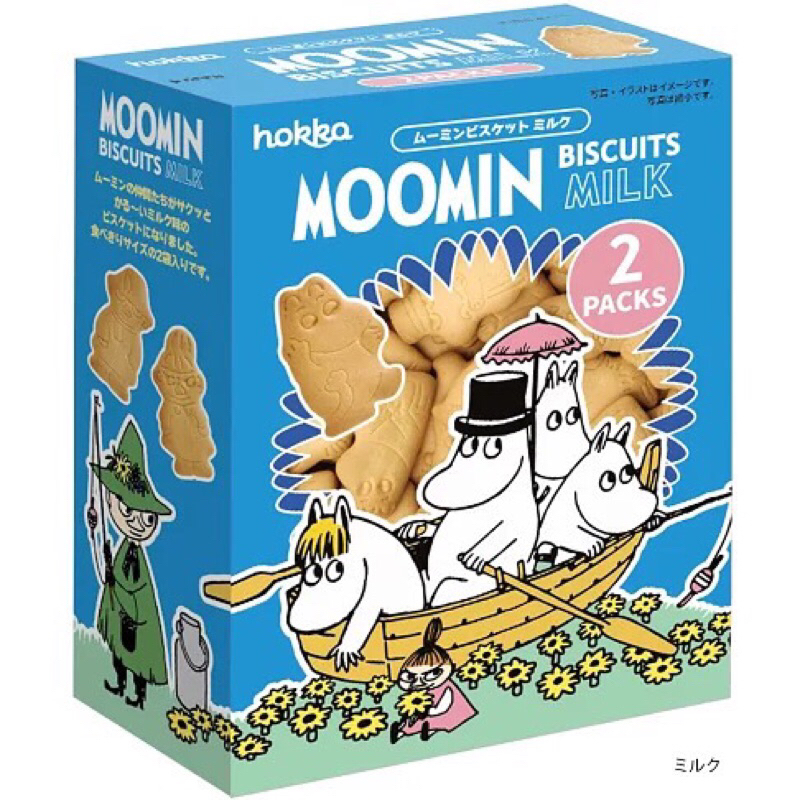 日本 hokka 北陸製菓 MOOMIN 嚕嚕米造型餅乾 牛奶風味 巧克力風味 | 蝦皮購物