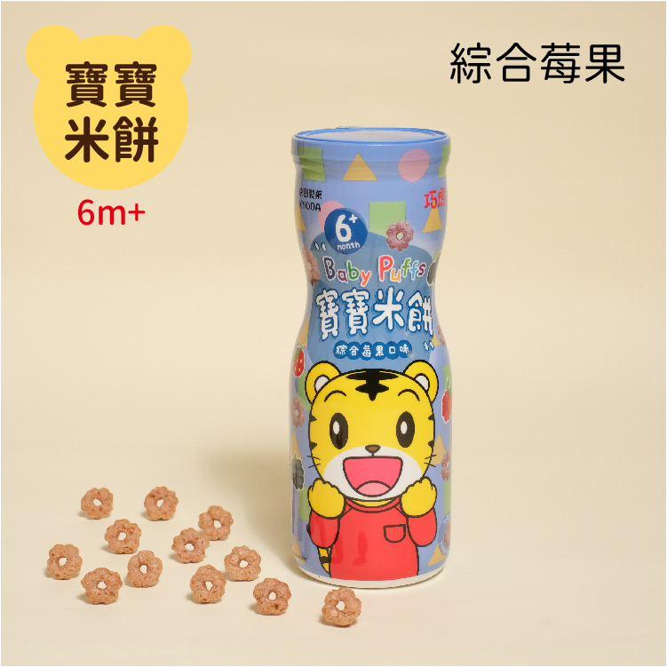 京田 巧虎寶寶米餅 (45g) 寶寶磨牙餅(36g) 優格餅乾(20g) 牛奶餅乾(90g) KYODA 禾坊藥局親子館 | 蝦皮購物