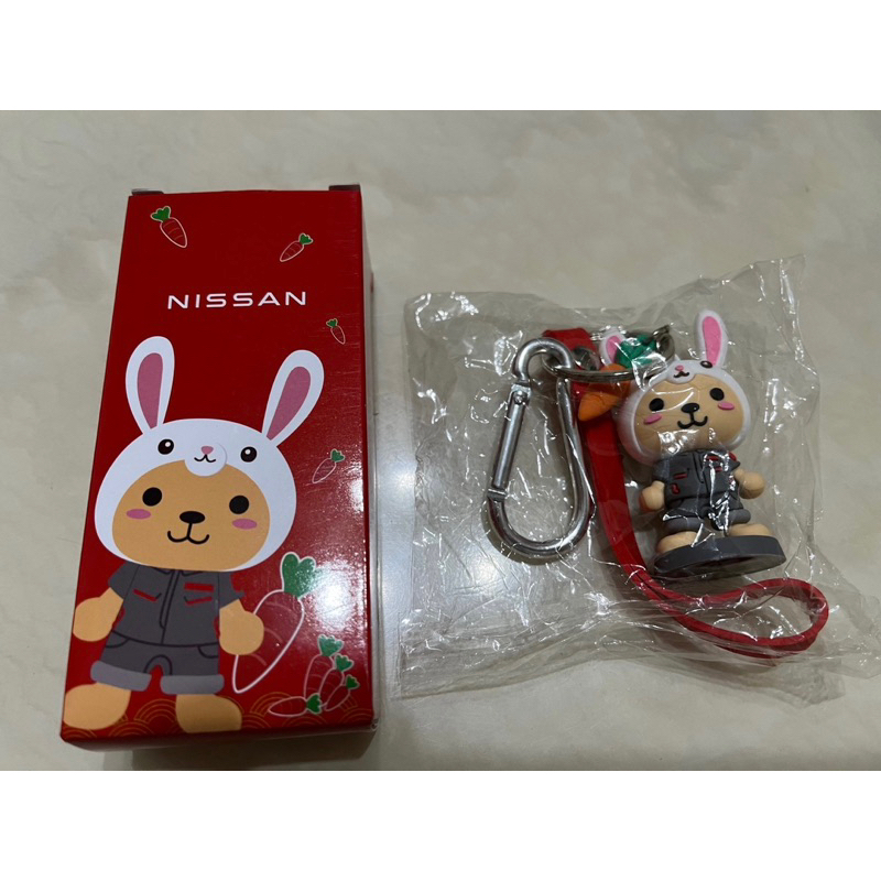 NISSAN 小兔子 Rabbit 鑰匙圈全新附盒 | 蝦皮購物