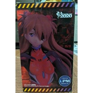 （現貨）日版 景品公仔 新世紀福音戰士劇場版 SEGA LPM 明日香 蘭格雷 卡西烏斯之槍 | 蝦皮購物
