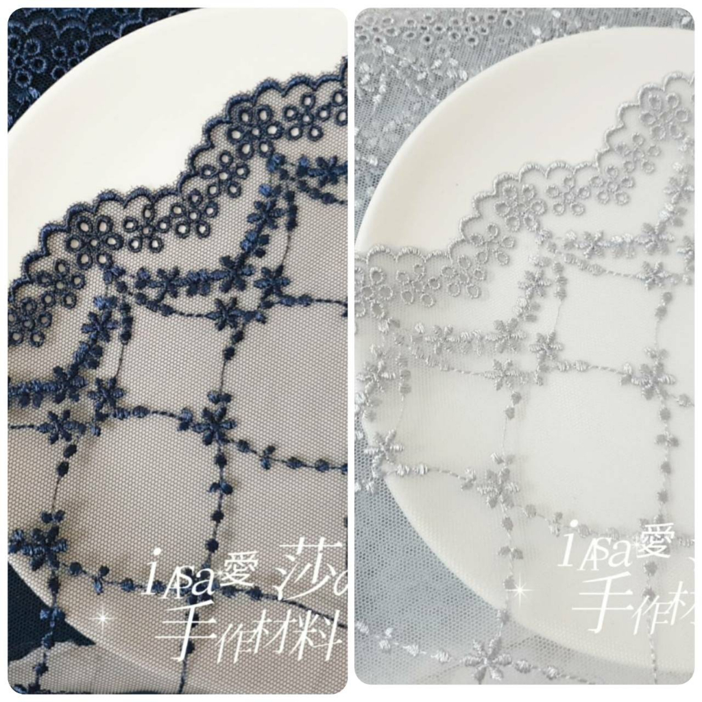 《iAsa愛莎の》手作材料 日單服裝銀灰色藍色網紗交叉小花蝴蝶結蕾絲刺繡花邊diy服裝家居窗簾裝飾輔料 | 蝦皮購物