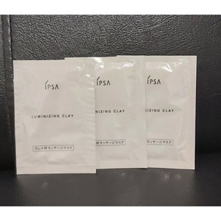 IPSA茵芙莎 泥狀角質按摩霜e 6g | 蝦皮購物