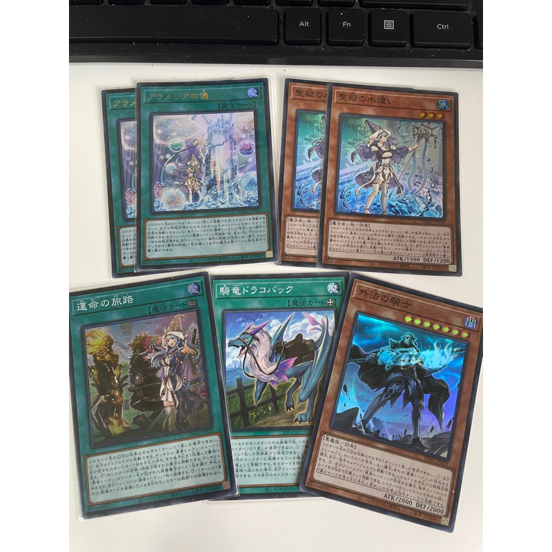 DBGC-JP026 聖殿的遺水使 勇者套 | 蝦皮購物