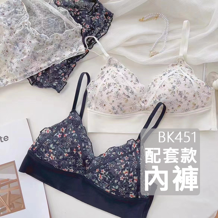 台灣出貨 MYMY【BK451-1】碎花蕾絲小可愛-專屬內褲 可配成套 蕾絲內褲 性感內褲 | 蝦皮購物