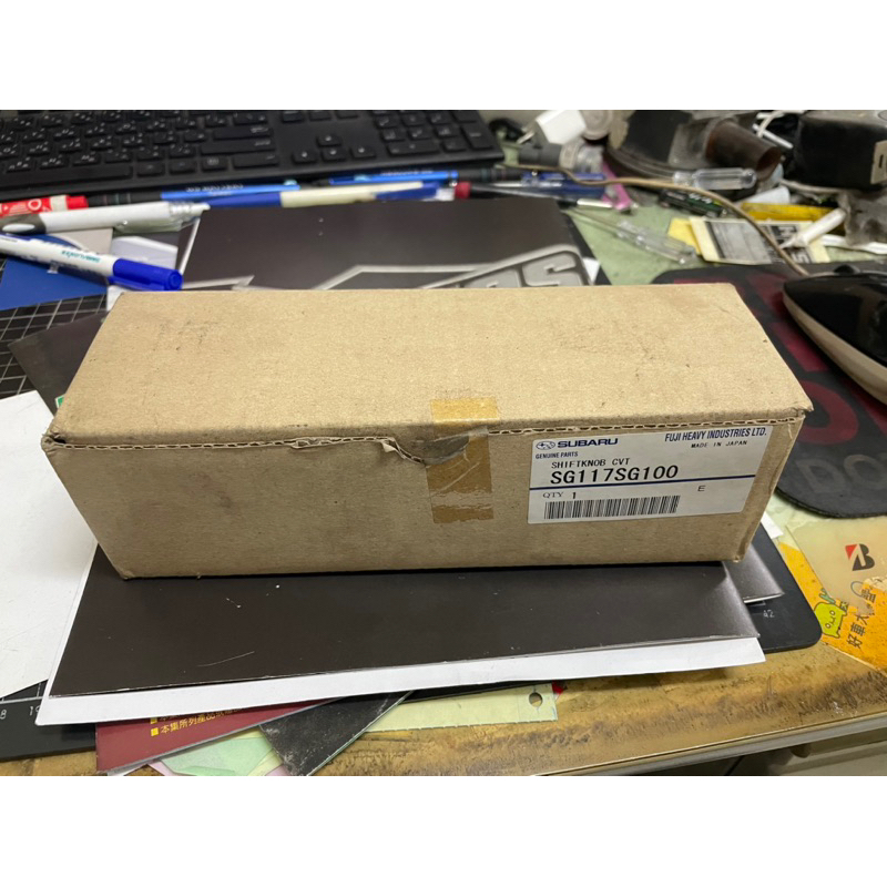 WRX FORESTER LEVORG XV VAG VM4 VMG GP7 GP3 SJG SJ5 用 STI 排檔頭 | 蝦皮購物