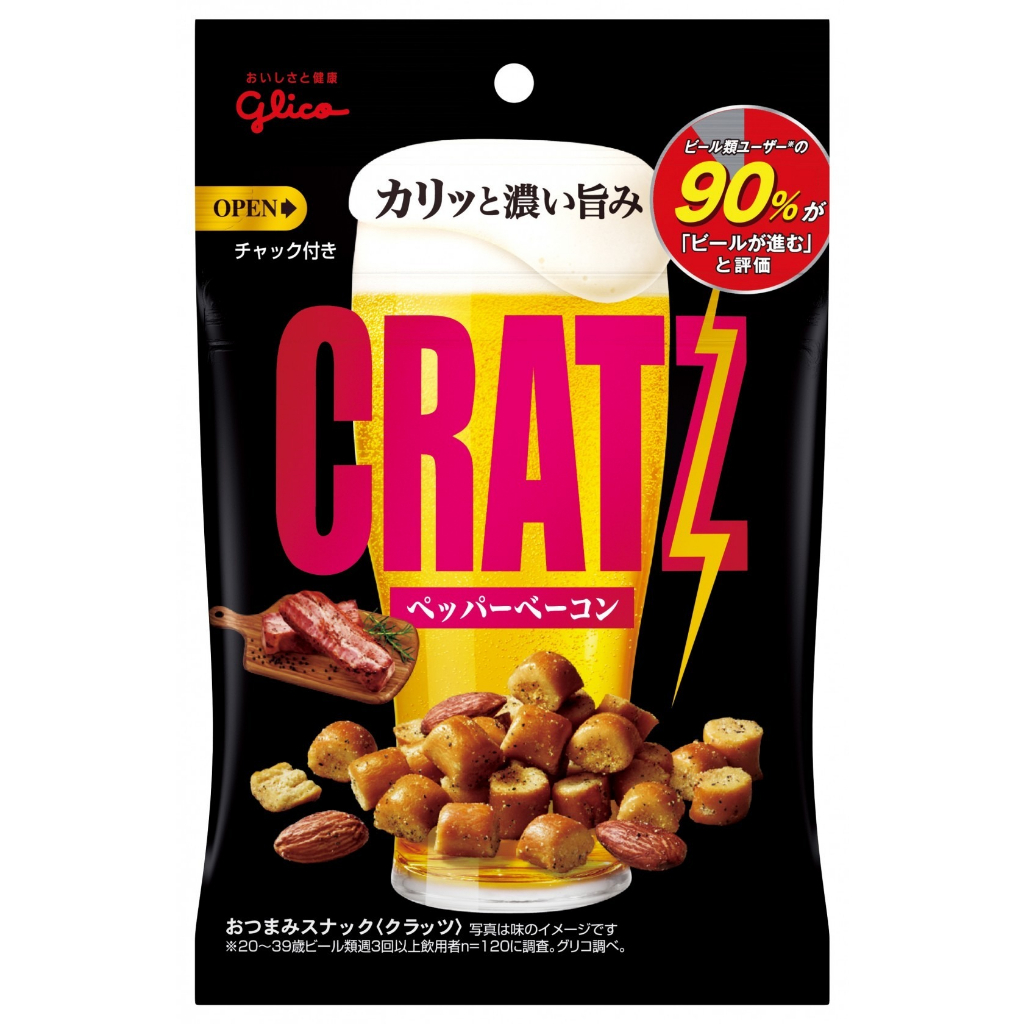 日本代購 固力果 Glico Cratz 胡椒培根口味脆菓 42g 效期202405 | 蝦皮購物