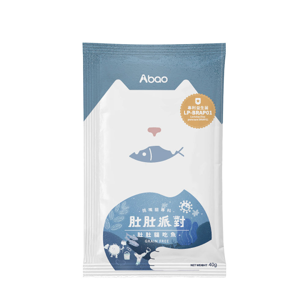 【Abao】肚肚派對貓吃魚(40g)｜獸醫師推薦｜添加益生菌｜全齡貓｜貓飼料｜貓乾糧｜無穀 | 蝦皮購物