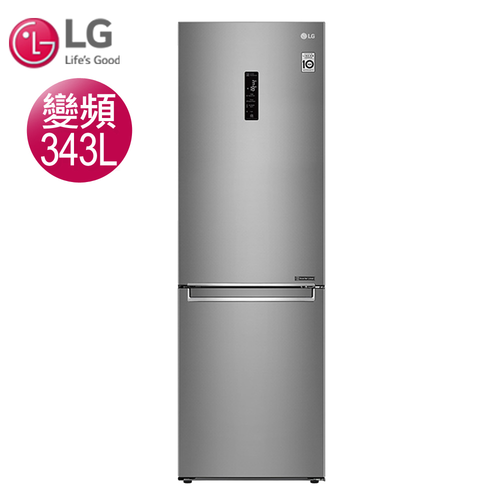 【LG樂金】343公升直驅變頻上下門雙門冰箱- 晶鑽格紋銀GW-BF389SA~含拆箱定位 | 蝦皮購物