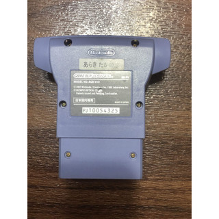 現貨【★土城銀河星★】可速出任天堂原廠 GBA e Card Reader讀卡機AGB-010刷卡機 讀卡器 刷卡器 g | 蝦皮購物