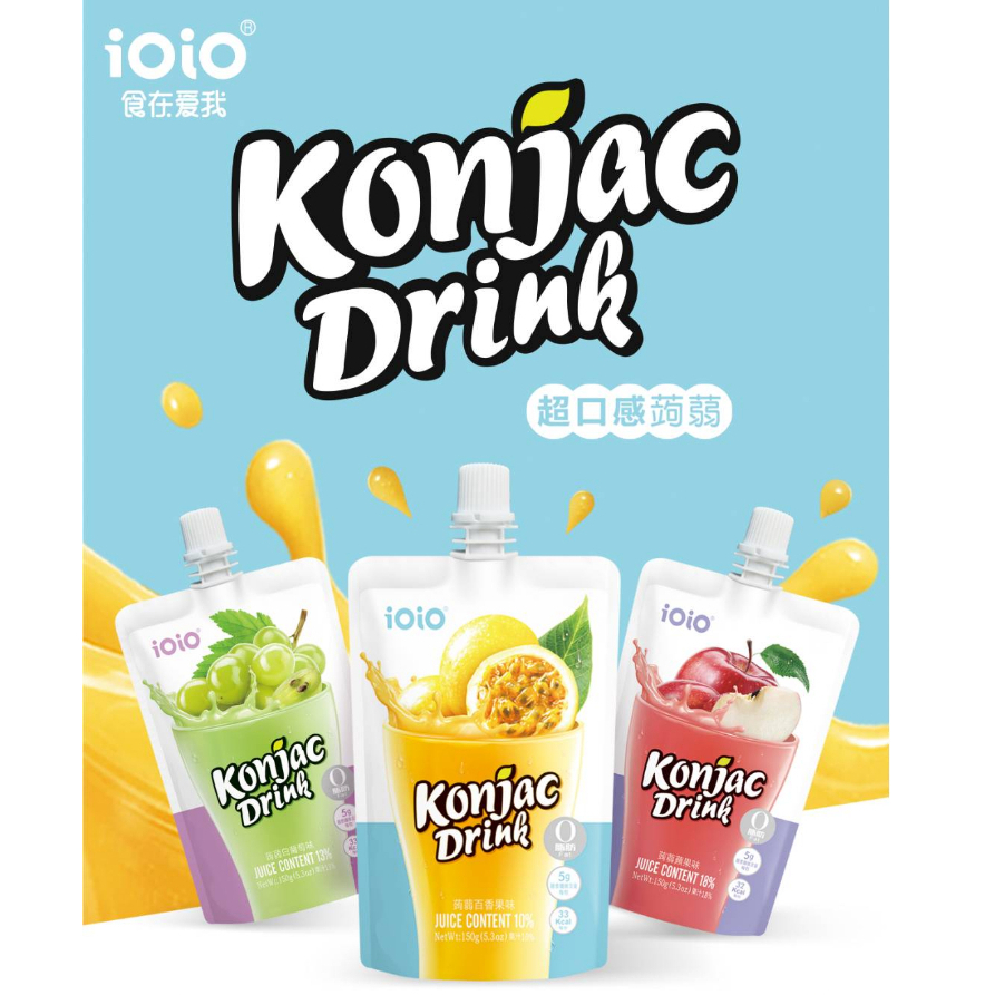 森吉小舖 十全 iOiO 超口感蒟蒻 150g 水果蒟蒻 果凍吸凍 蒟蒻 白葡萄 蘋果 百香果 | 蝦皮購物
