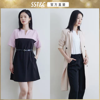 SST&C, 官方旗艦店 | 蝦皮購物