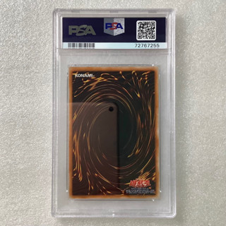 303-051 超魔導劍士 三期 半鑽 PSA10 遊戲王 舊版 絕版 (青眼白龍 黑魔導 三幻神 巴斯達 混沌 開闢) | 蝦皮購物