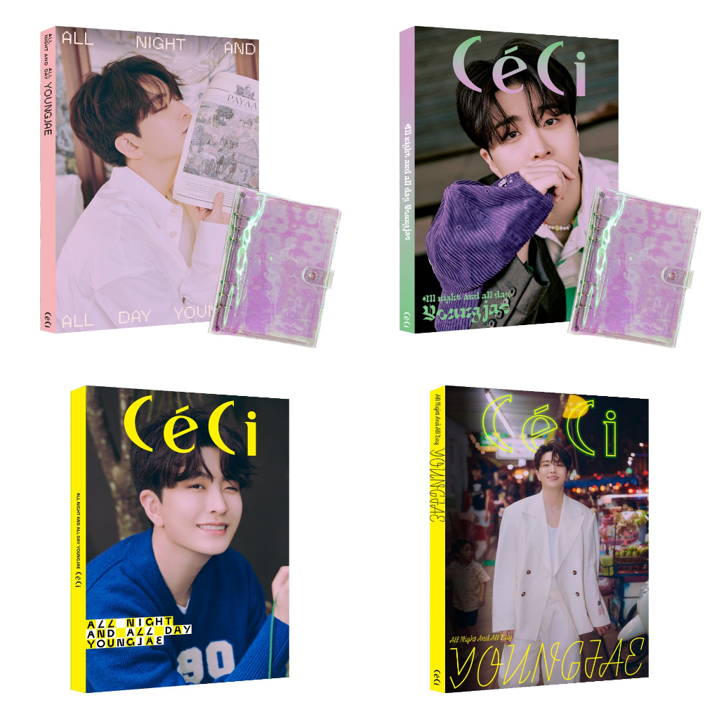 KPM-現貨 GOT7-崔榮宰 Ceci 寫真書 All Night and All Day 送6孔日記本 韓國代購 Korea Popular Mall - 韓國雜誌周邊專賣店 | 蝦皮購物