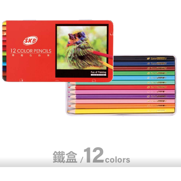 【大學城文具】SKB｜現貨｜NP-120【12色】/NP-240 【24色】樂趣色鉛筆 鐵盒 | 蝦皮購物