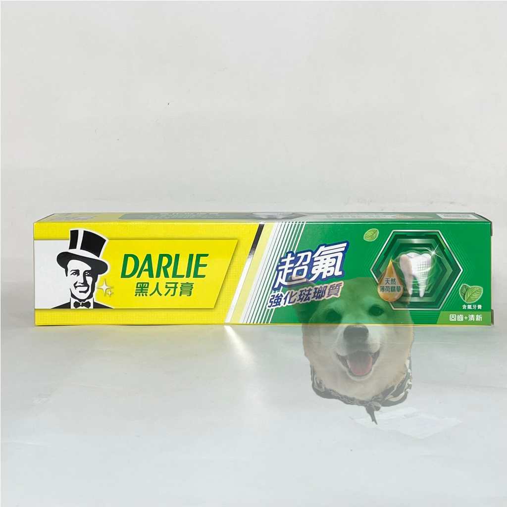 【滿額免運】好來超氟牙膏 50g/175g/250g | 蝦皮購物