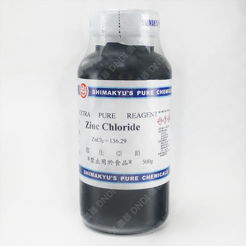 【DNDI儀器】氯化鋅 ZnCl2 500g 試藥級 試藥一級 『含稅附發票』實驗用藥品 教學試劑 | 蝦皮購物