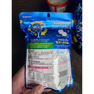 現貨）日本Kabaya卡巴塩分/鹽分 鹽份補給糖 塩分補充糖 鹽錠 鹽糖 81g | 蝦皮購物