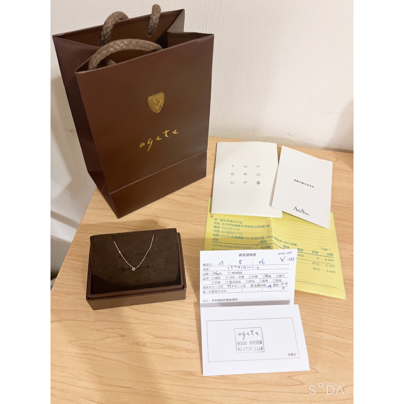 Agete 10k 玫瑰切割 2分鑽 項鍊 | 蝦皮購物