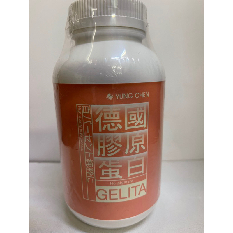 德國Gelita-LDA膠原蛋白250g/永真生技 | 蝦皮購物
