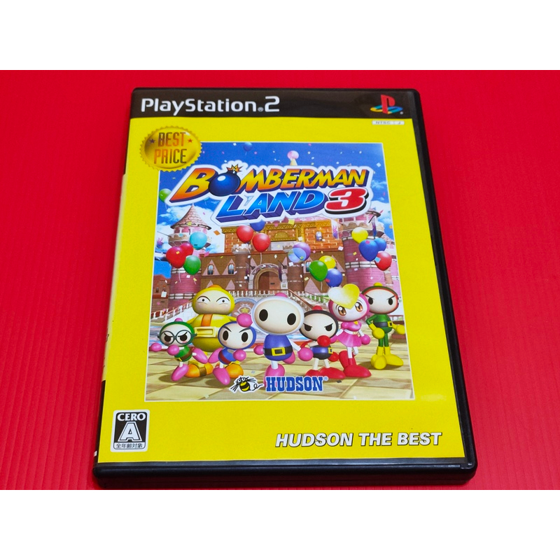 【大和魂電玩】PS2 近無刮 轟炸超人樂園3 炸彈超人樂園3 {日版}編號:X1-懷舊遊戲~PS二代主機適用 | 蝦皮購物