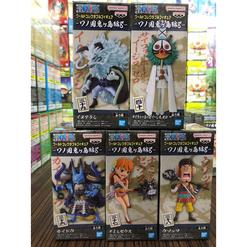 《良介收藏》日版 現貨 海賊王 WCF 鬼島7 鬼島篇 整套專區 宙斯 cp0 大和 飛六胞 | 蝦皮購物