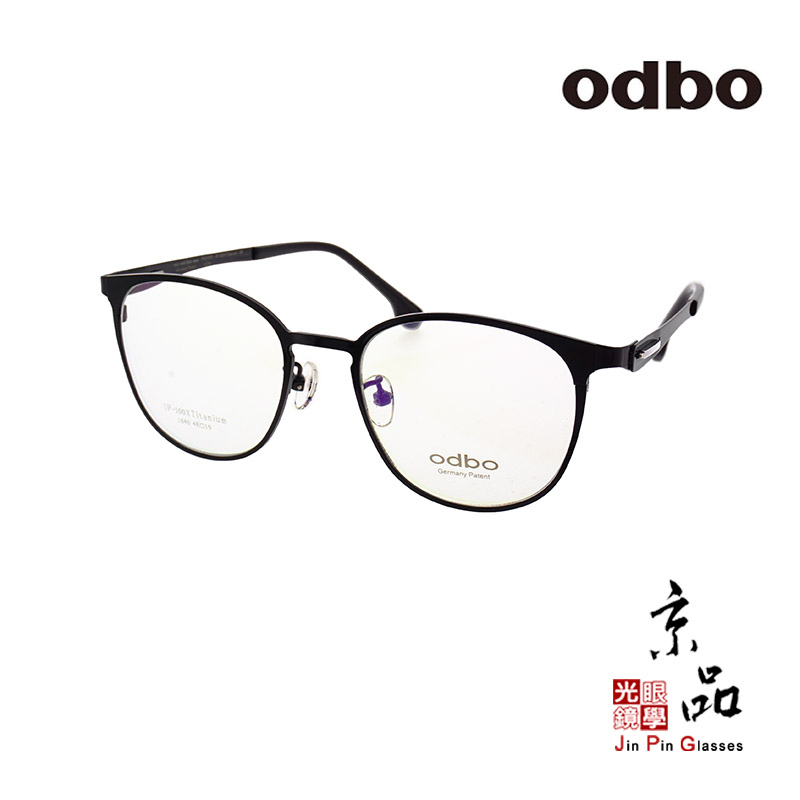odbo 1846 C1D 亮黑色 鈦金屬框 設計款 鏡腳無螺絲設計 鈦金屬 鏡框 JPG 京品眼鏡 | 蝦皮購物