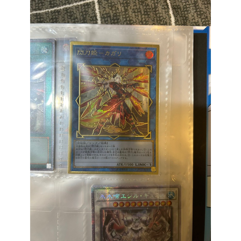 遊戲王 rc03 jp028 閃刀姬 篝火 異圖 黃金 火閃刀 | 蝦皮購物