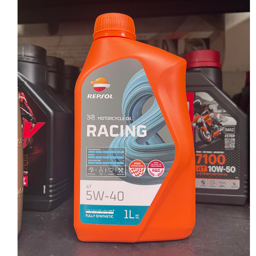 250+70工資【阿齊】REPSOL RACING 4T 5W40 5w-40 MA2 全合成 機車 | 蝦皮購物