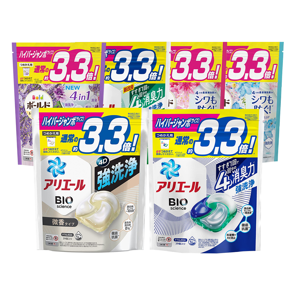 🎉附電子發票【晴晴媽咪】日本 P&G 4D 袋裝 洗衣球 4D 洗衣膠球 33顆 8倍消臭 洗衣凝膠球 92顆 88顆 | 蝦皮購物