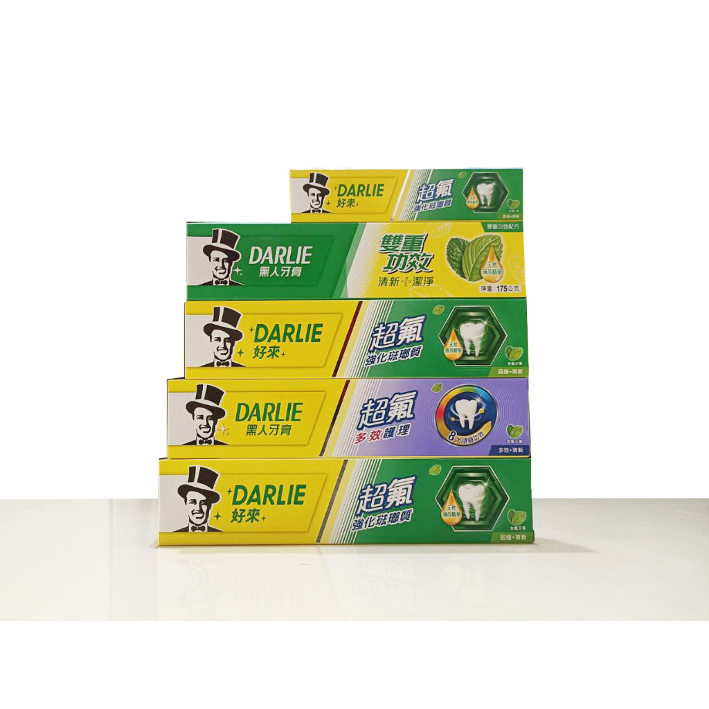 Darlie好來原黑人 超氟強化琺瑯質牙膏50g/120g/200g/250g超氟多效護理牙膏180g 雙重功效175g | 蝦皮購物