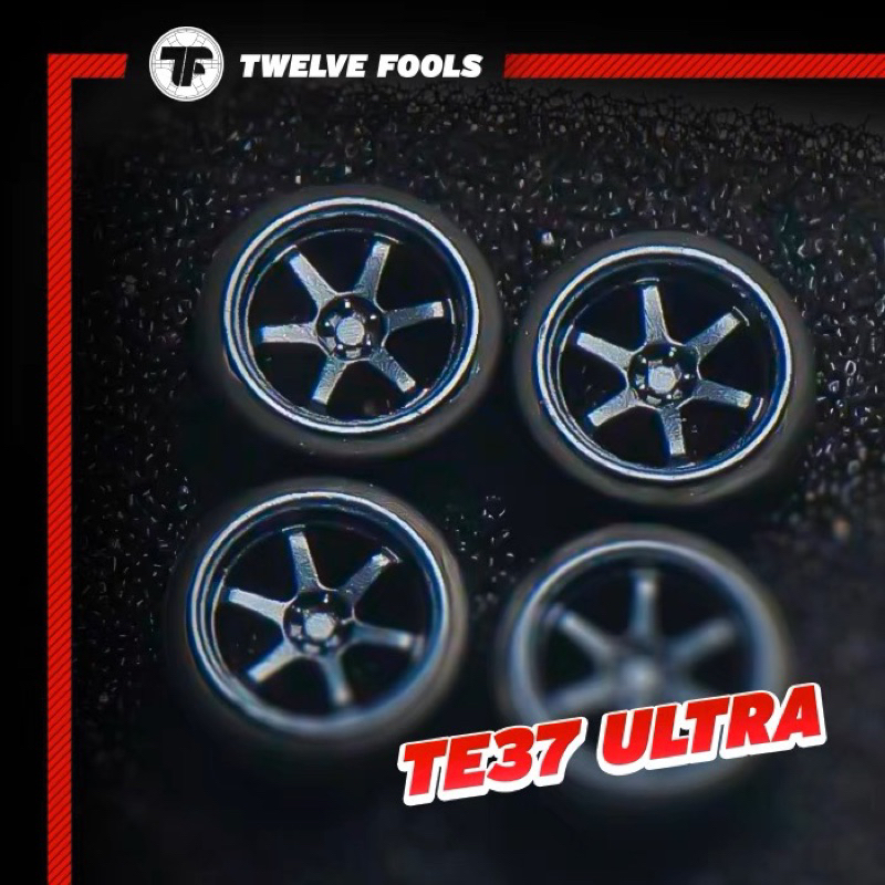 TF WHEELS TE37 ULTRA 1/64 改裝輪圈 輪框（MINIGT,INNO,KYOSHO ,TLV） | 蝦皮購物