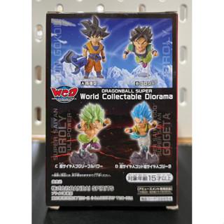 【景品】日本正版 萬代 WCD 七龍珠超 劇場版 vol.4 布羅利 | 蝦皮購物