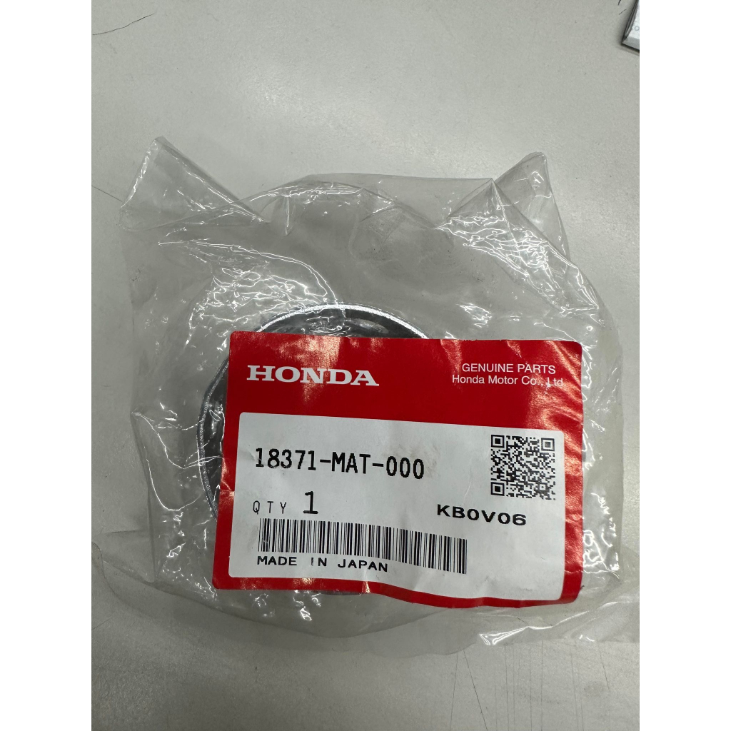 HONDA 排氣管束環 18371-MAT-000 BAND MUFFLER CBR1100 18371MAT000 | 蝦皮購物