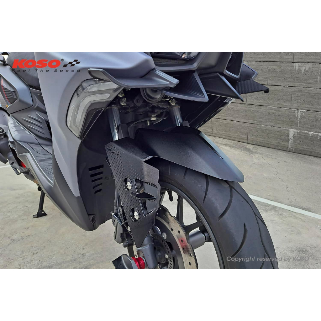 『六扇門』贈鈦螺絲 KOSO GT 前土除 碳纖維 卡夢 土除 擋泥板 KRV AUGUR MMBCU 六代 FORCE | 蝦皮購物