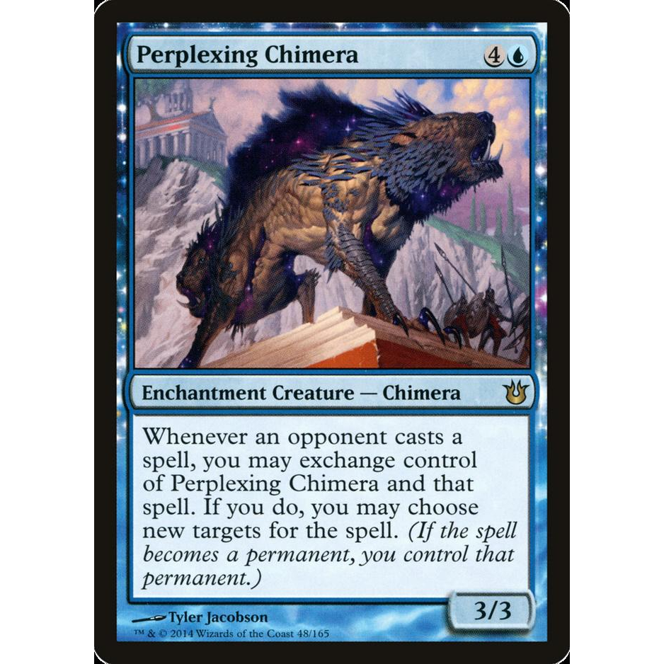 Perplexing Chimera 擾志蓋美拉 閃卡 魔法風雲會 MTG | 蝦皮購物