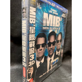 MIB星際戰警3 //2D+3D雙碟BD/正版二手藍光 現貨當天出貨/威爾史密斯、艾莉絲伊芙、湯米李瓊斯/BD 科幻 | 蝦皮購物