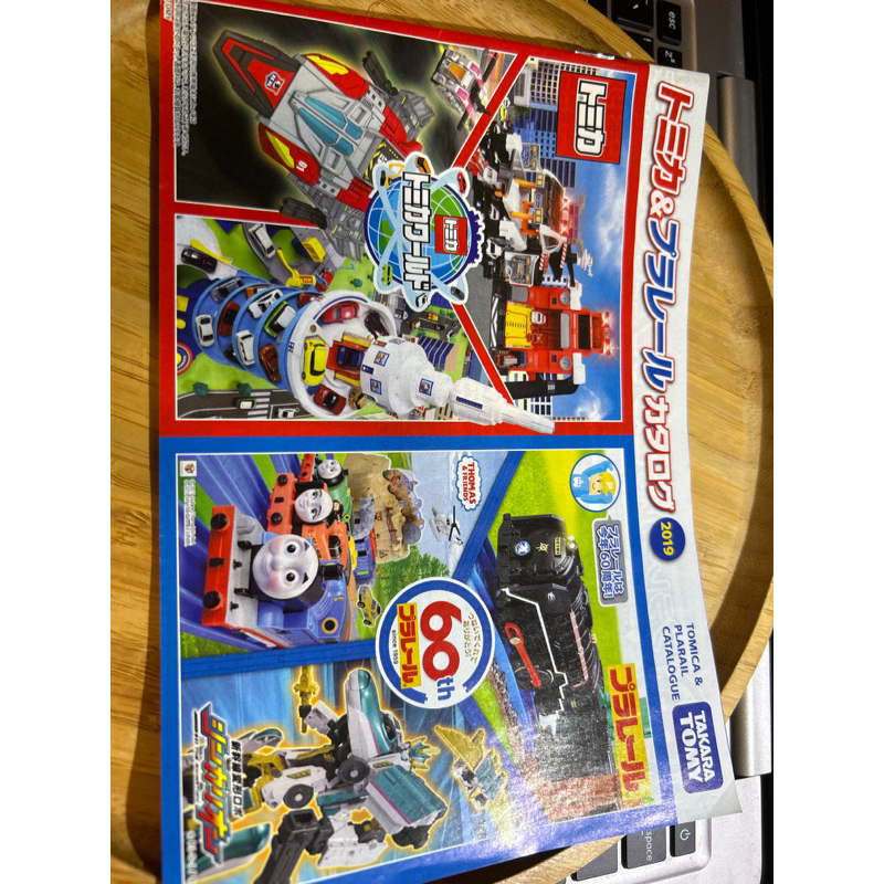 [moo] Tomica plarail 日版 dm 目錄 型錄 火車 場景 2019 2021 2022 2023 | 蝦皮購物