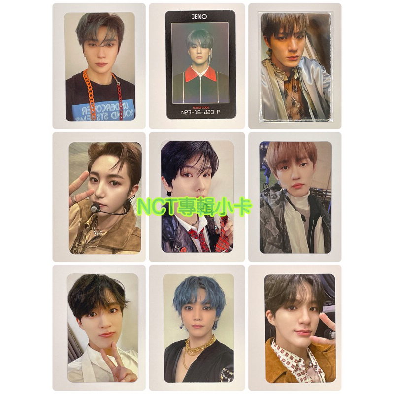nct 專輯小卡 127 nct dream 2020 2021 門禁卡 智能 日專 自拍 | 蝦皮購物