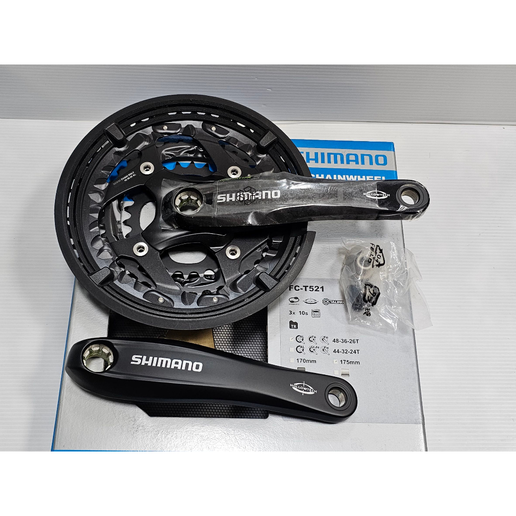 全新SHIMANO FC-T521 48/36/26 10速 八爪大盤組 城市車 登山車適用 | 蝦皮購物
