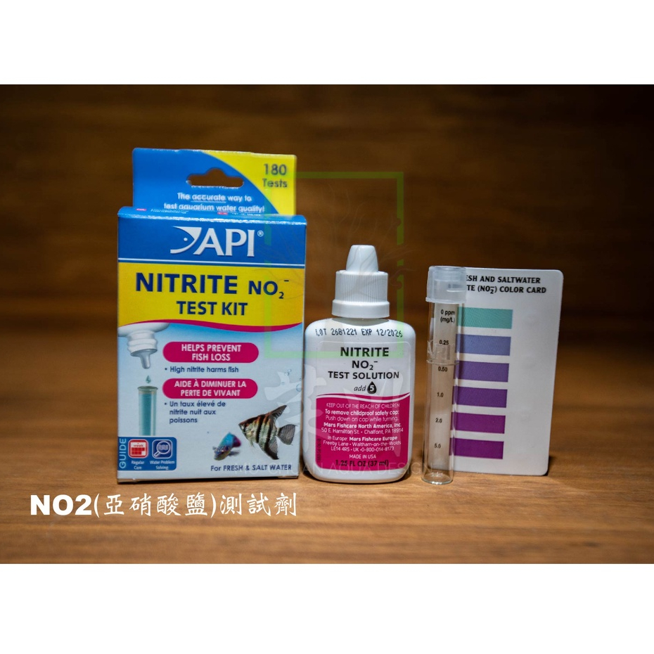 《莯川》API 魚博士【測試劑系列(GH/KH、NO2、NO3)】 硬度測試 水質檢測 魚缸測試劑 軟硬水檢測 | 蝦皮購物
