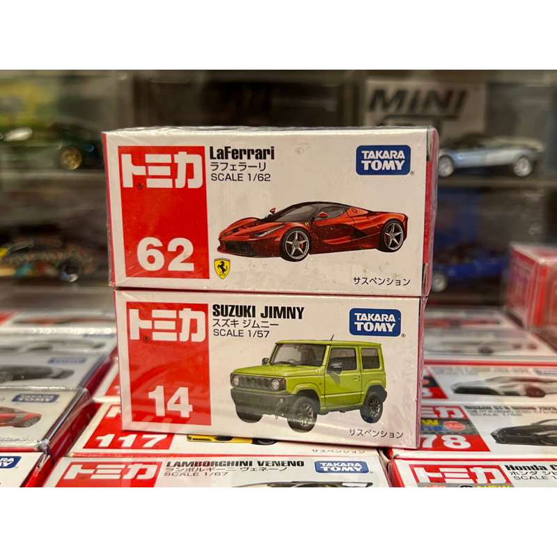 Tomica No.62 No.14 Laferrari Jimny 合售 | 蝦皮購物