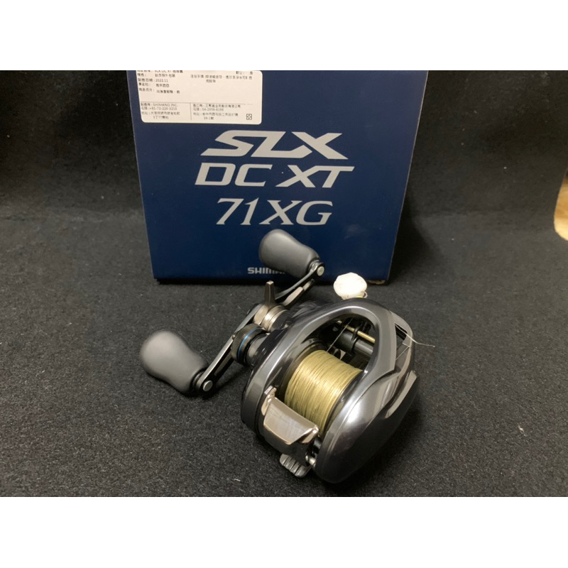 Shimano SLX dc xt | 蝦皮購物