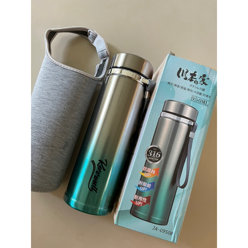 川本之家316保溫瓶（950ml) | 蝦皮購物