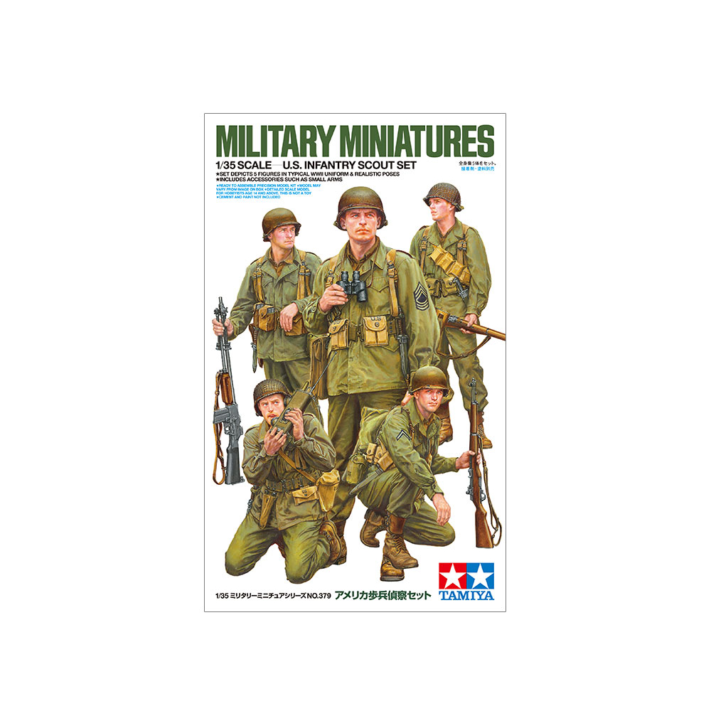 田宮TAMIYA 35379--1/35 美國偵蒐步兵組 | 蝦皮購物