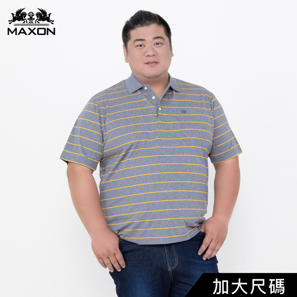 【MAXON大尺碼】台灣製麻灰橘條紋吸濕排汗彈性POLO衫XL~5L加大碼 特大碼 免運91785-81 | 蝦皮購物