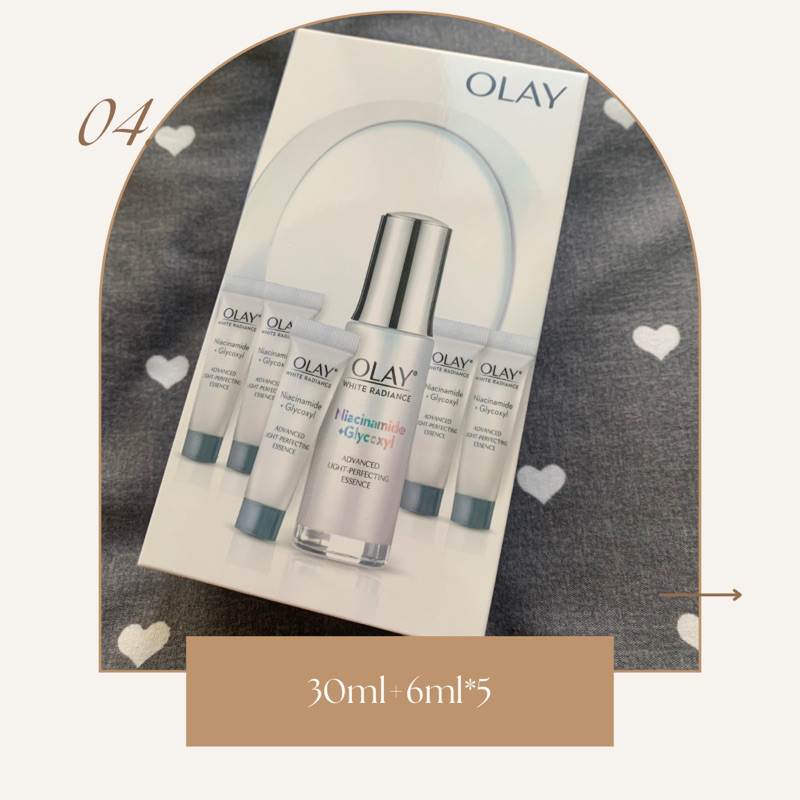 【台灣全新現貨★OLAY 歐蕾】(革糖素小白瓶) 高效透白光曜精華美白超值組 30ml+30ml(6ml*5)淡斑 美白 | 蝦皮購物